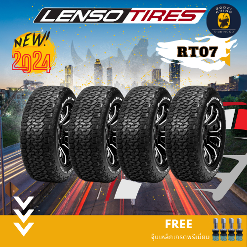 LENSO รุ่น RT07 ยางใหม่ปี2023-2024 (ราคาต่อ 4 เส้น) ยางรถยนต์ขอบ16-18 แถมจุ๊บเหล็ก ฟรีประกัน1ปี ...