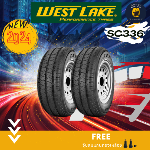 WESTLAKE รุ่น SC336 ZEX 225/75 R15 ยางรถกระบะบรรทุก (ราคาต่อ 2 เส้น ...