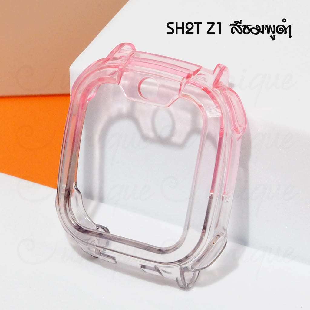 เคส สำหรับ นาฬิกา imoo Z1 Case เคสใส เคสแข็ง ทูโทน ไอมู่ imoo watch ...