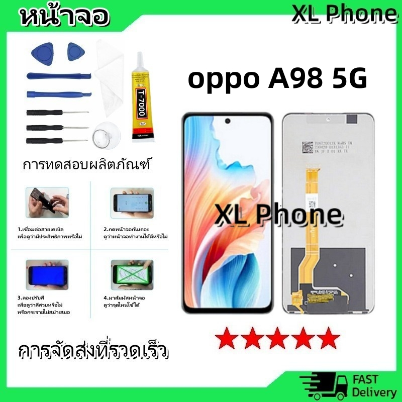 หน้าจอ LCD Display จอ + ทัช oppo A98 5G อะไหล่มือถือ อะไหล่ จอพร้อม ...