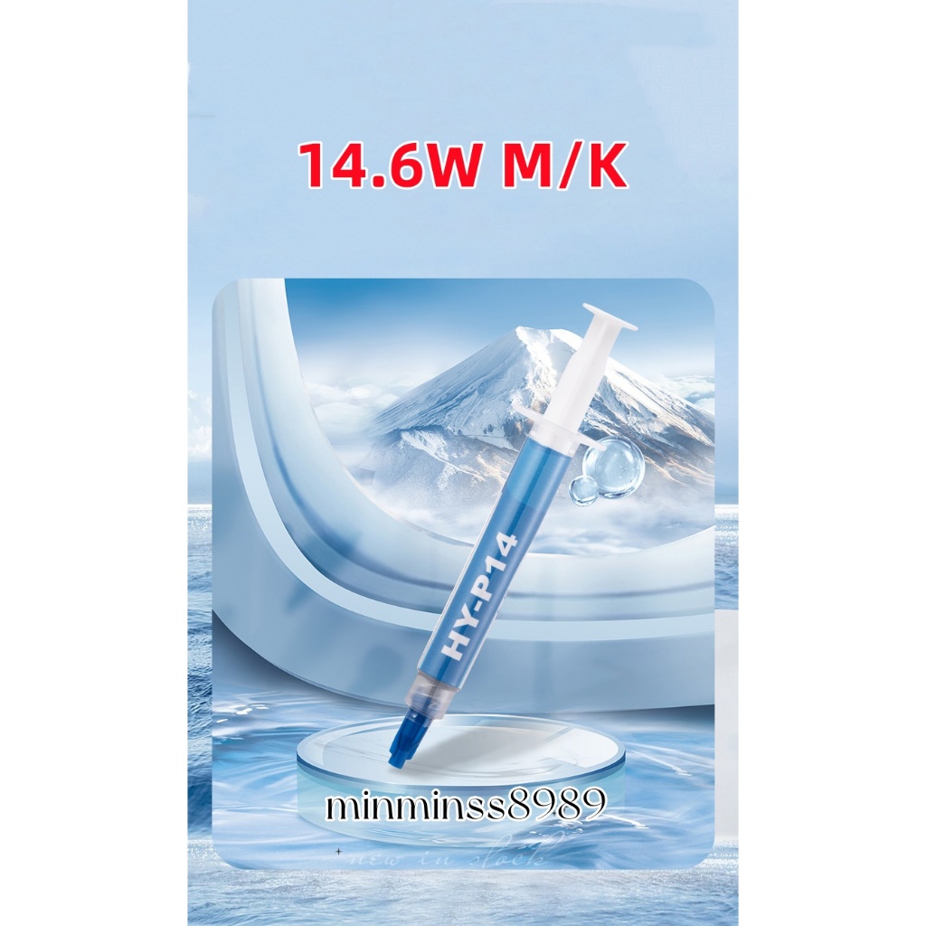 ซิลิโคน0.5g-1g-2g-5g-10g-30g Thermal Conductivity:1.93W M/K-16.1W M/K | Shopee Thailand
