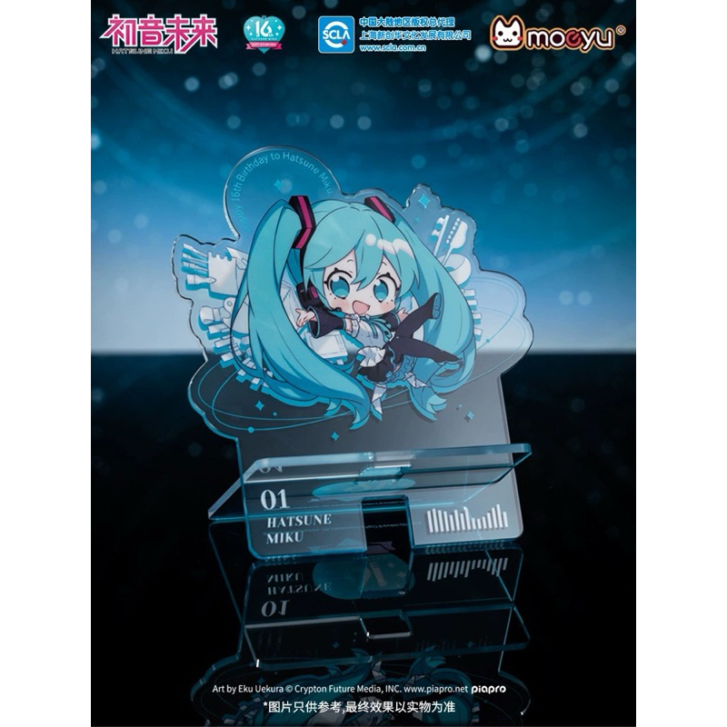 [ Hatsune Miku ] Mobile Phone Acrylic Holder แท่นวาง ขาตั้งโทรศัพท์ อะ ...