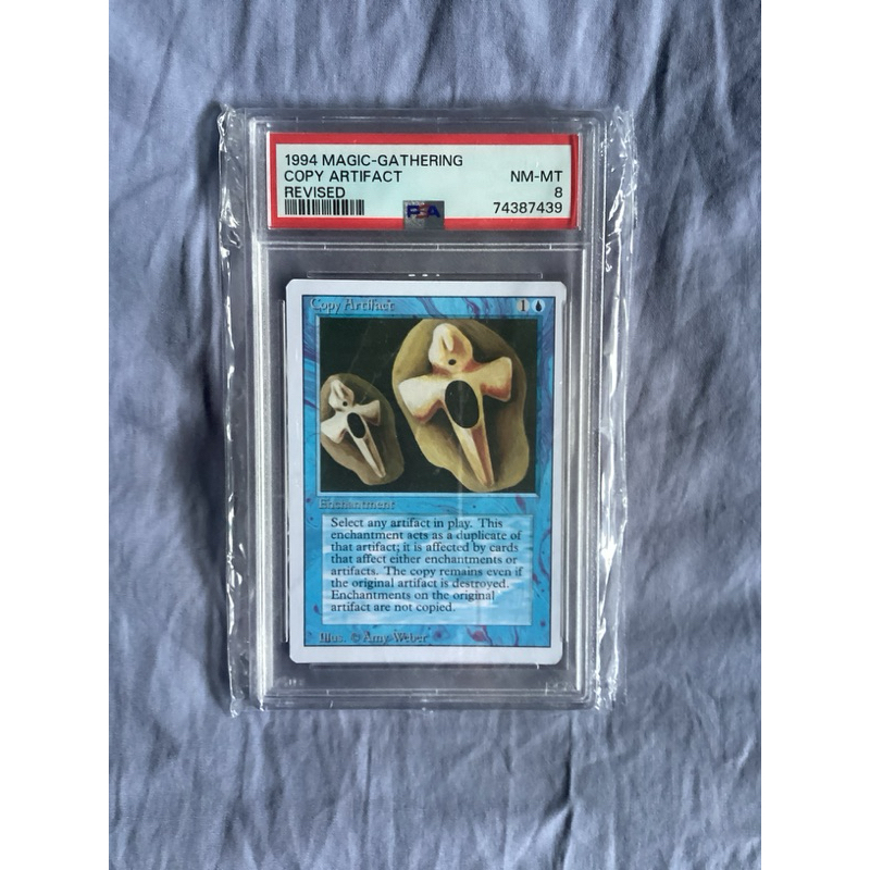 MTG Copy Artifact Blue Magic the Gathering ชุด Revise สภาพ Nm-Mt ...