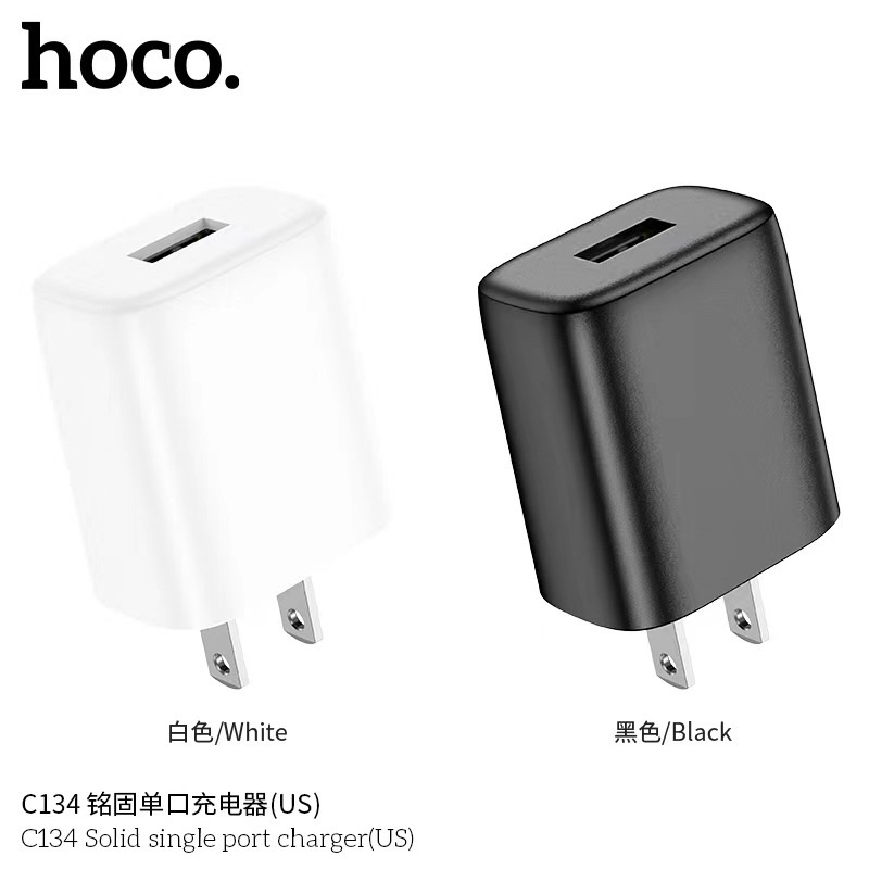 Hoco C134 หัวชาร์จ 1USB 12W ปลั๊กชาร์จ mini USB Travel Charger (แท้100% ...