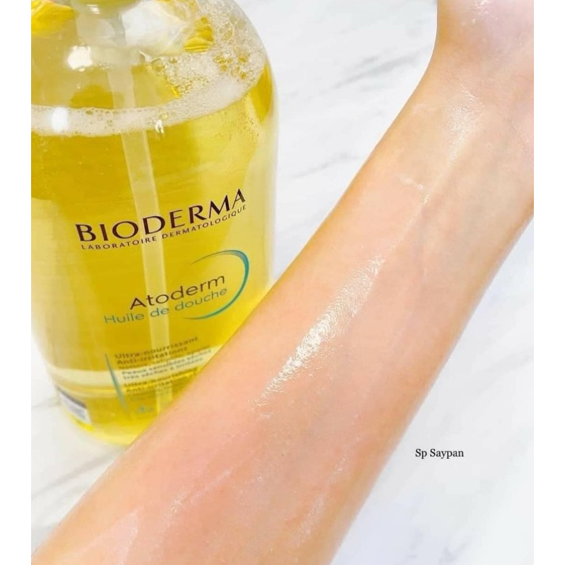 Bioderma Atoderm Huile de Douche Ultra-Nourishing Shower Oil ขนาด 1000 ...