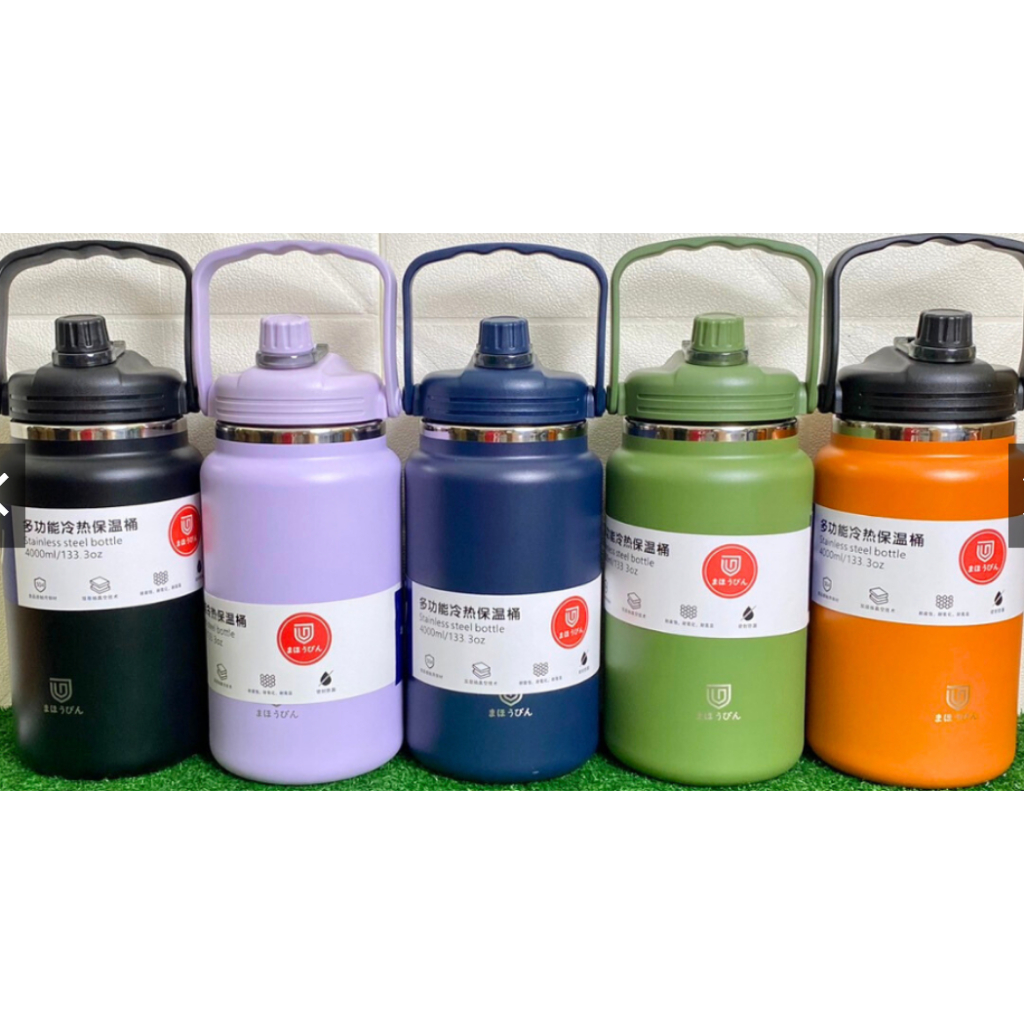 Mahobin กระติกน้ำยักษ์เก็บอุณหภูมิความร้อน-เย็นมีหลอดพร้อมหูหิ้วในตัว สแตนเลส SUS 316 ขนาดความจุ ...