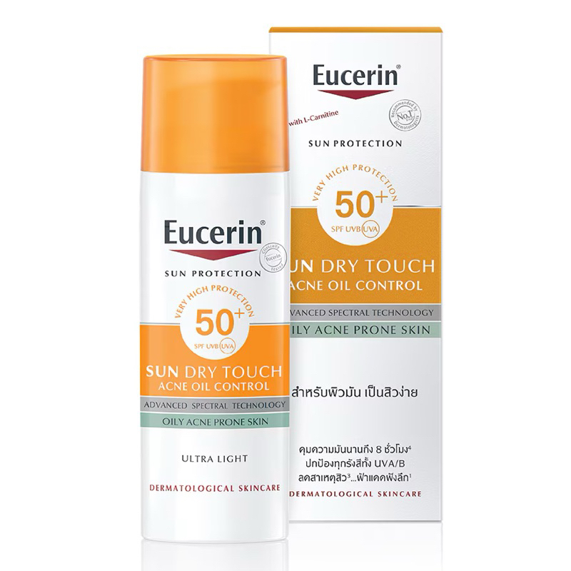 Eucerin Sun Dry Touch Oil Control SPF50+ 50ml | Shopee Thailand