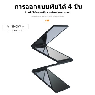 แบบพกพา 4 Way four-fold Mirror 360 ° กระจกตัดผมพร้อมปรับความสูงวงเล็บ ...