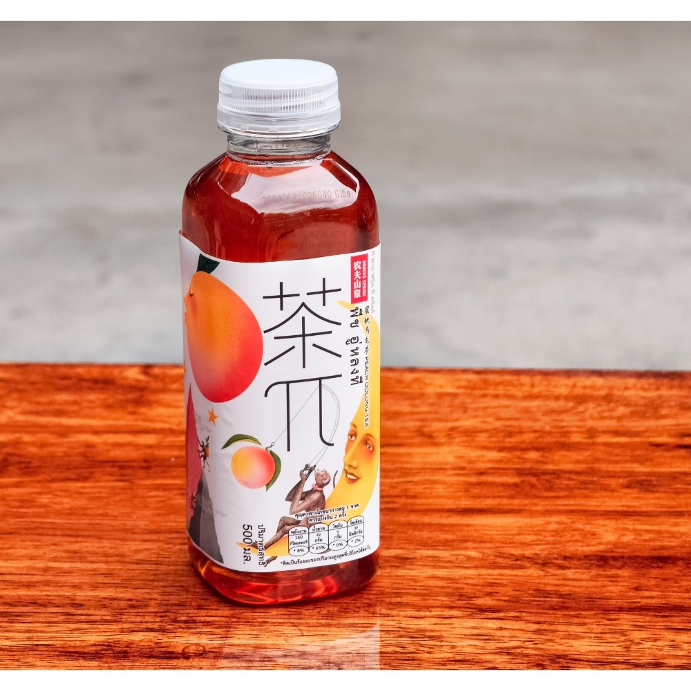 ชาผลไม้ NONGFU SPRING "TEA PI" ชาพร้อมดื่มกลิ่นผลไม้ 500 ML. | Shopee ...
