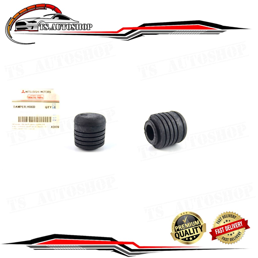 ยางรองฝากระโปรงด้านหน้า ยางรองฝากระโปรงหน้า 1 ชุด 2 ชิ้น ใส่ mitsubishi ...