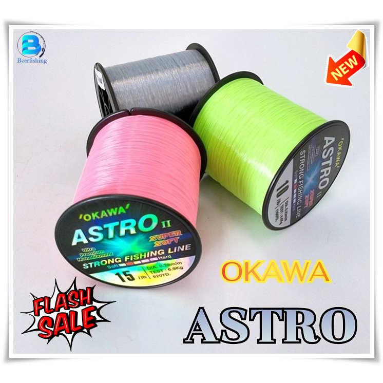 เอ็นตกปลา สายเอ็นโหลด โอกาวา OKAWA ***ASTRO II STRONG FISHING LINE ...