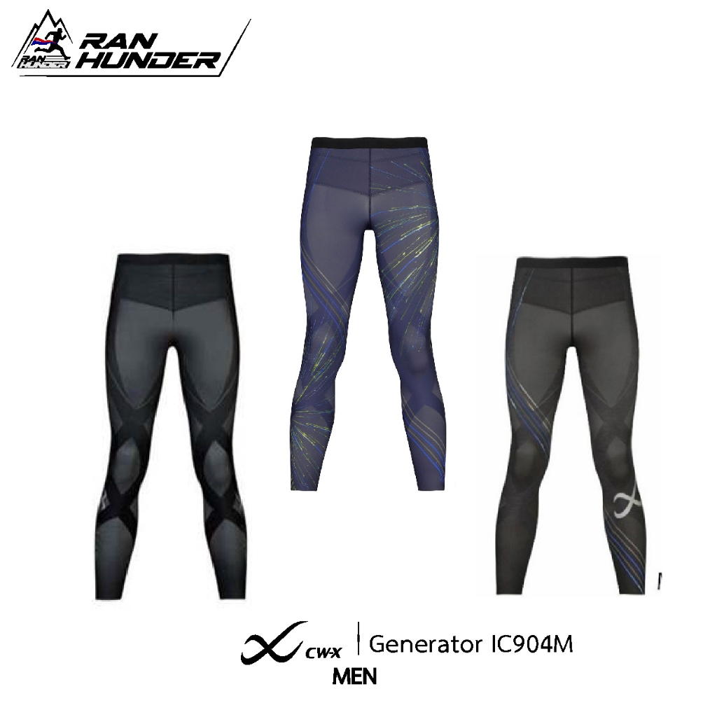 CW-X Generator Revolution Compression Tight Men กางเกงกระชับกล้ามเนื้อ ผู้ชาย รุ่น IC904M ...