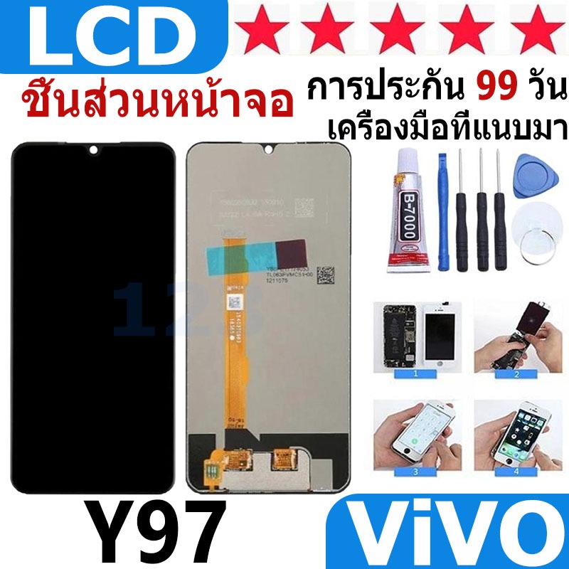 หน้าจอ สามารถใช้ได้กับ vivo Y97/V11i หน้าจอใช้ สำหรับ VIVO Y97 จอชุด จอพร้อมทัชสกรีน | Shopee ...