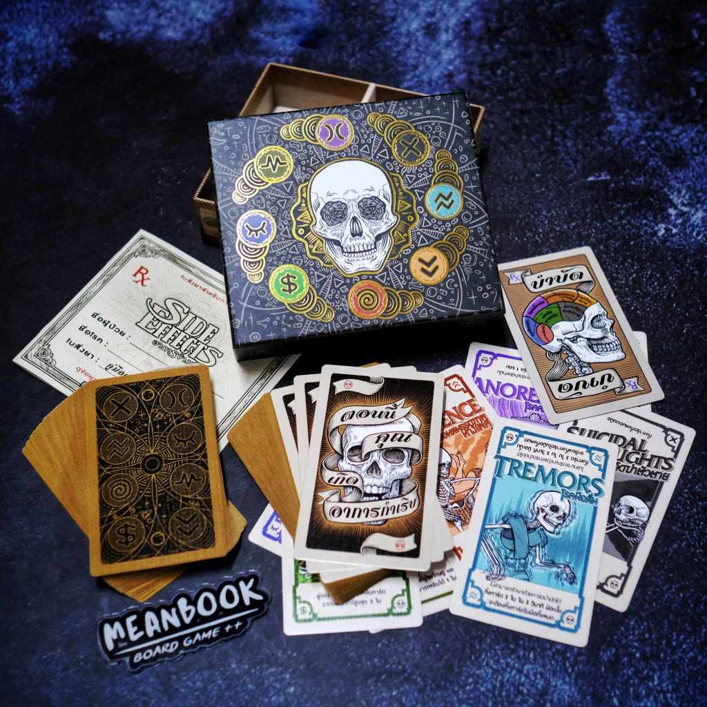 Side Effects อาการข้างเคียง Board Game (ภาษาไทย) [L1] | Shopee Thailand
