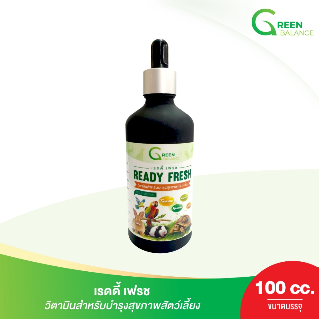 วิตามินลดเครียดสำหรับสัตว์เลี้ยง เรดดี้ เฟรช [ Ready Fresh ] 100 cc ...