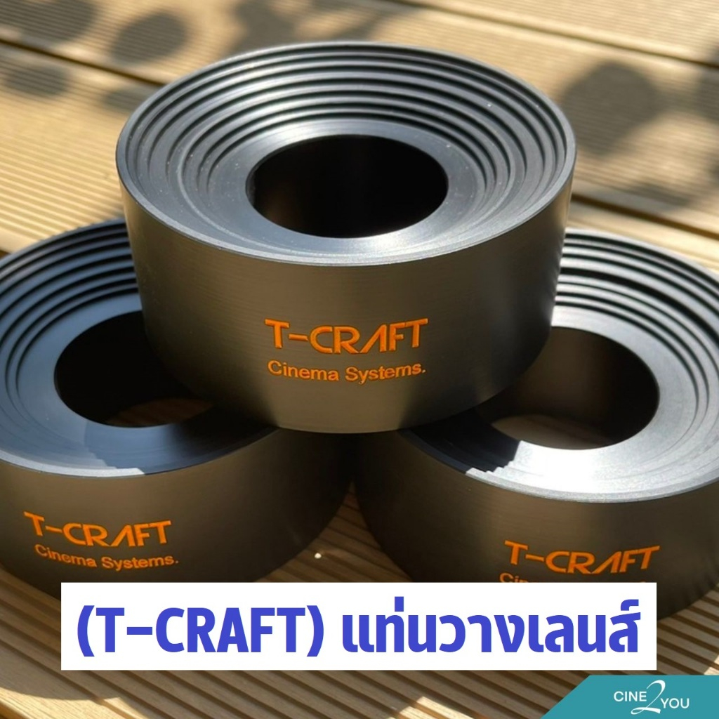 (T-CRAFT) แท่นวางเลนส์ สำหรับทำความสะอาดหน้าเลนส์ | Shopee Thailand