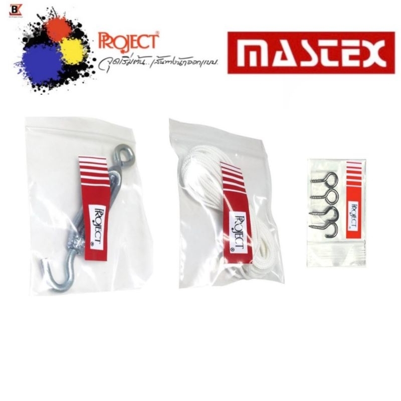 Project Mastex เชือกไม้ที ขอปรับความตึง ตะขอขึงเชือก ไม้ที ไม้ทีสไลด์ ...
