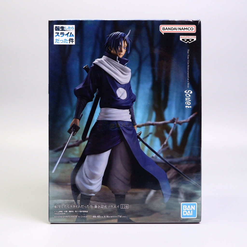 พร้อมส่ง That Time I Got Reincarnated as a Slime - Souei - Otherworlder ...