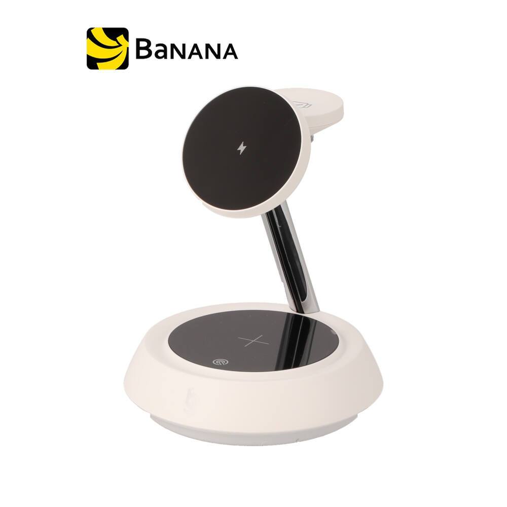 แท่นชาร์จไร้สาย Blue Box 3-in-1 Wireless Charger Light Stand 15W White ...