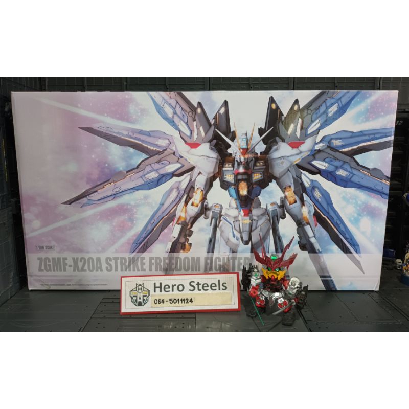 Gundam 8802 Strike freedom fighter ขนาด MG 1/100 Daban | Shopee Thailand