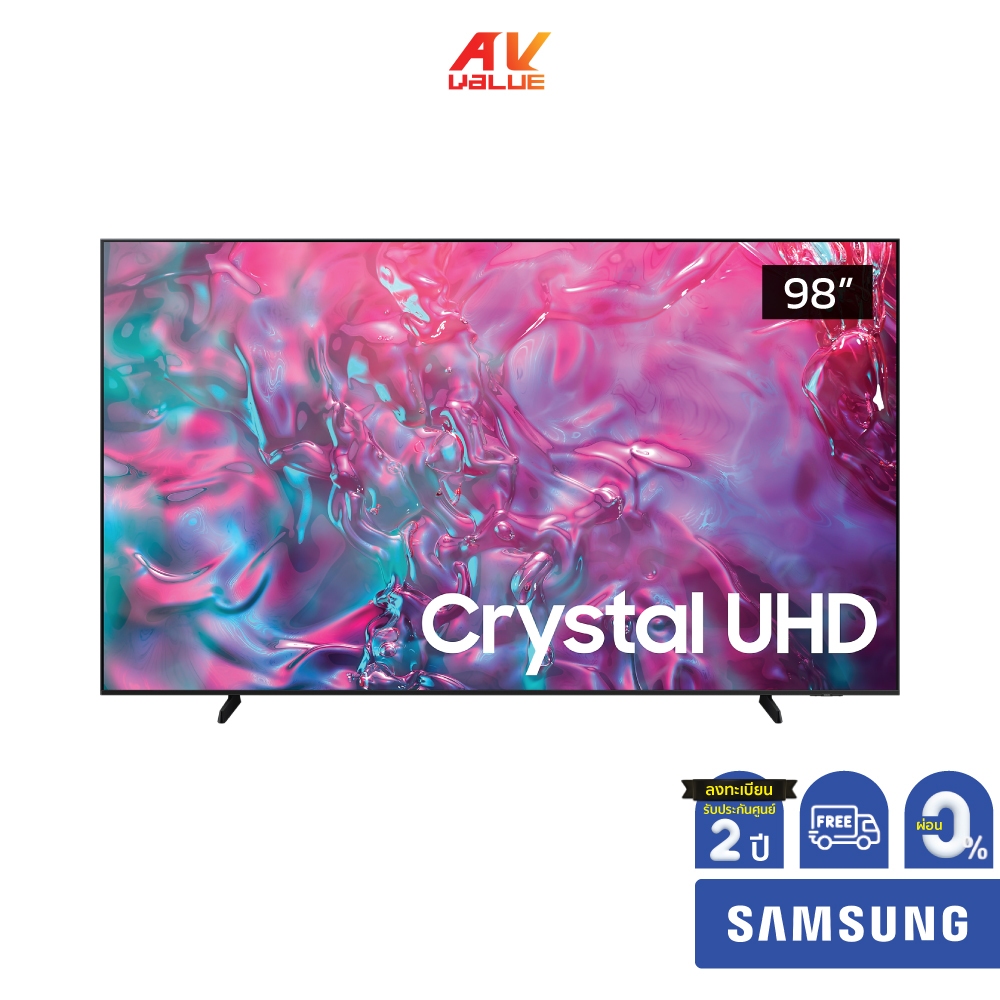 Samsung UHD 4K TV รุ่น UA98DU9000KXXT ขนาด 98 นิ้ว DU9000 Series ...