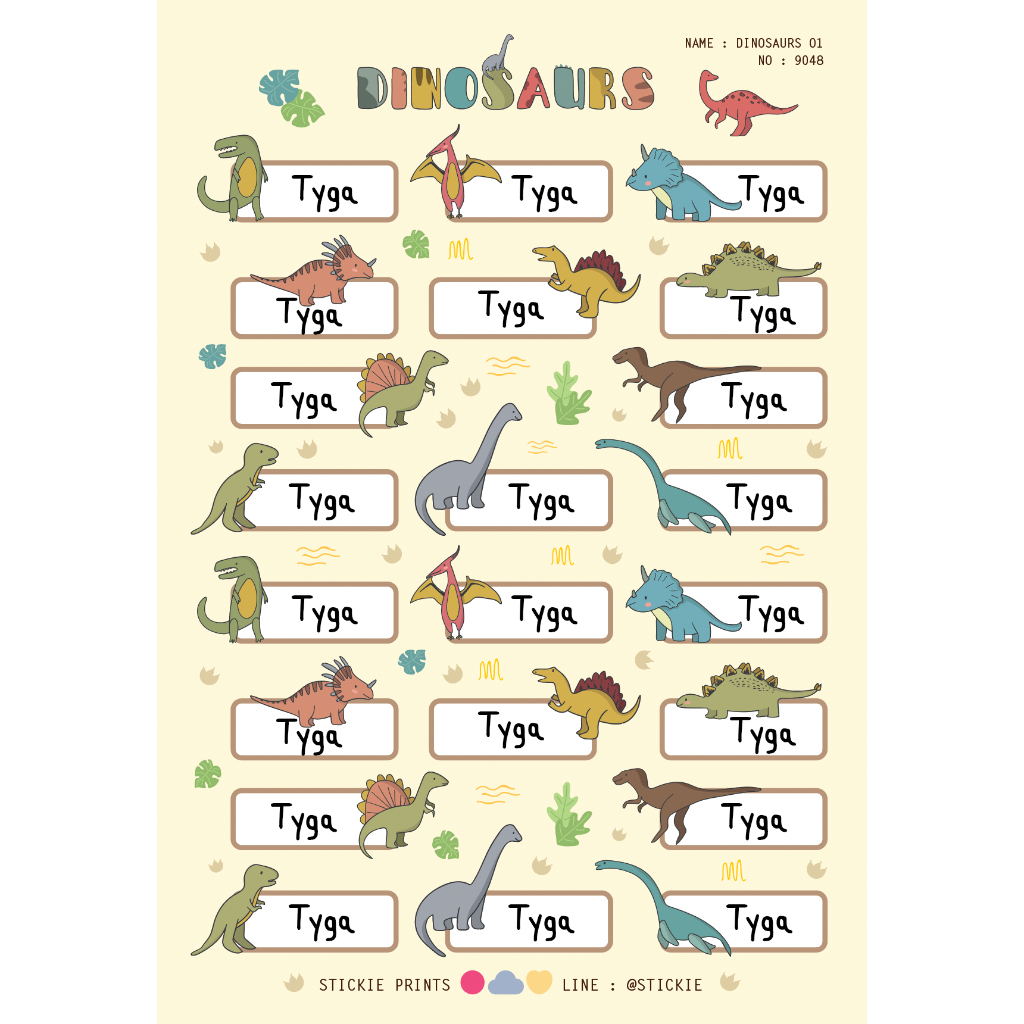 สติ๊กเกอร์ชื่อ กันน้ำ ลายผู้ชาย BOY No.01 ( Name Sticker 4 sheet / set ...