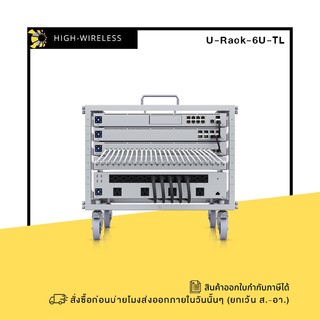 Ubiquiti UniFi Toolless Mini Rack (U-Rack-6U-TL) ออกใบกำกับภาษีได้ ...
