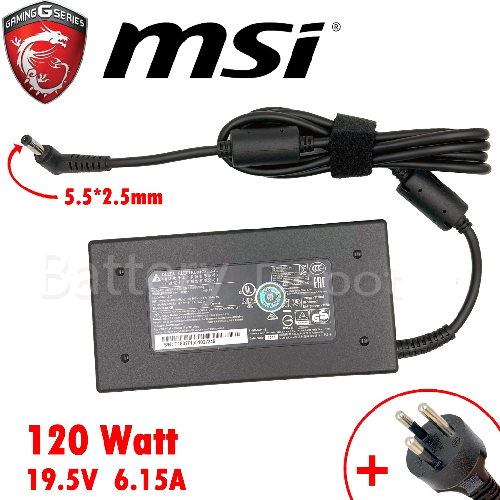 MSI AC Adapter ของแท้ 19.5V/6.15A 120W หัวขนาด 5.5*2.5mm สายชาร์จ MSI ...