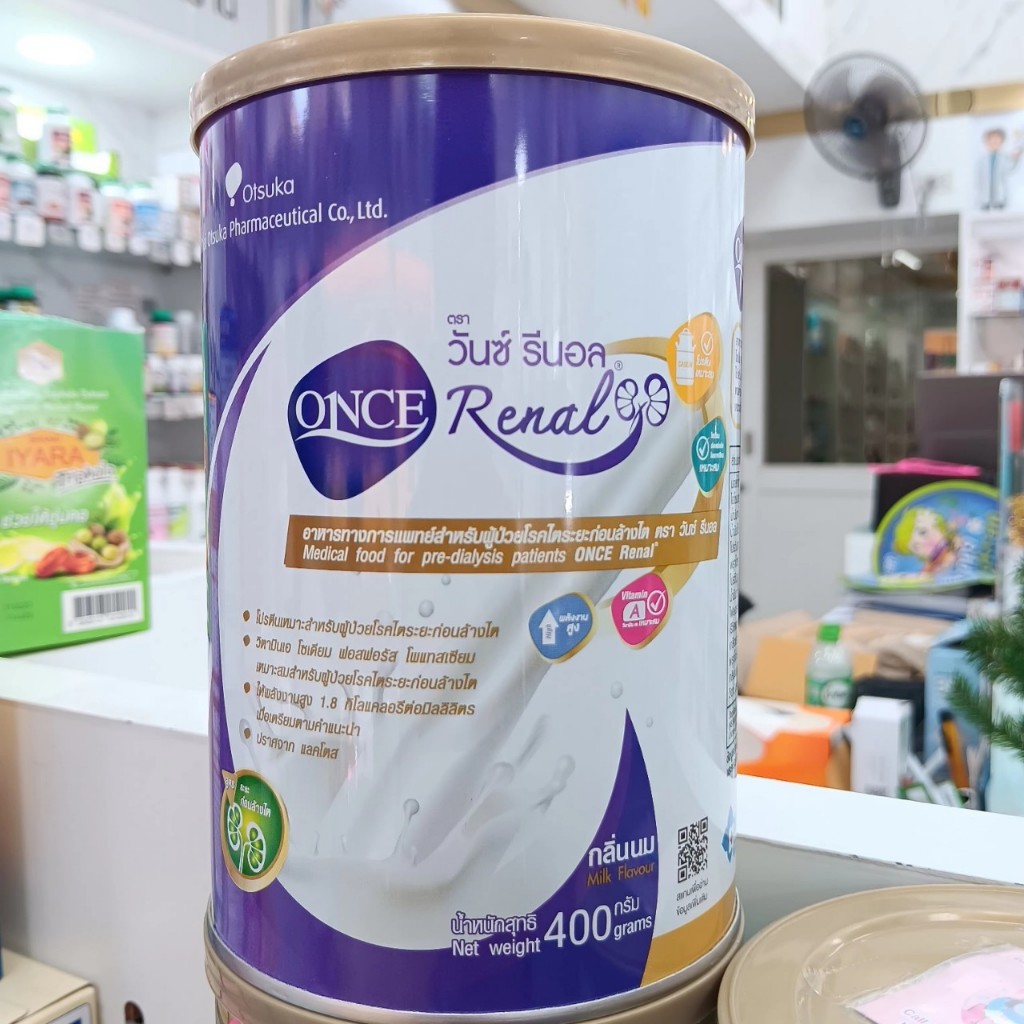 once renal อาหารทางการแพทย์สำหรับผู้ป่วยโรคไตระยะก่อนล้างไต | Shopee ...