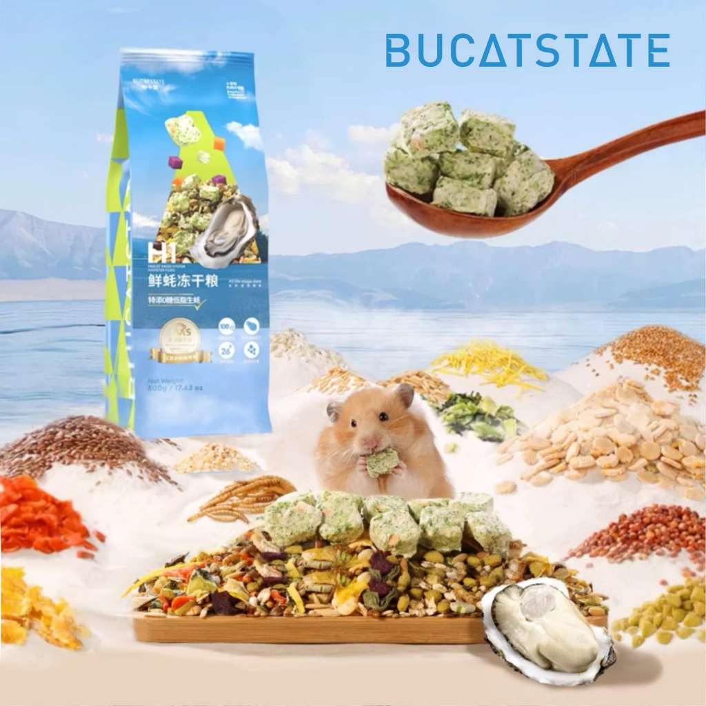 [Bucatstate] อาหารหนูแฮมเตอร์ H1 สูตรหอย สำหรับทุกสายพันธุ์ | Shopee ...