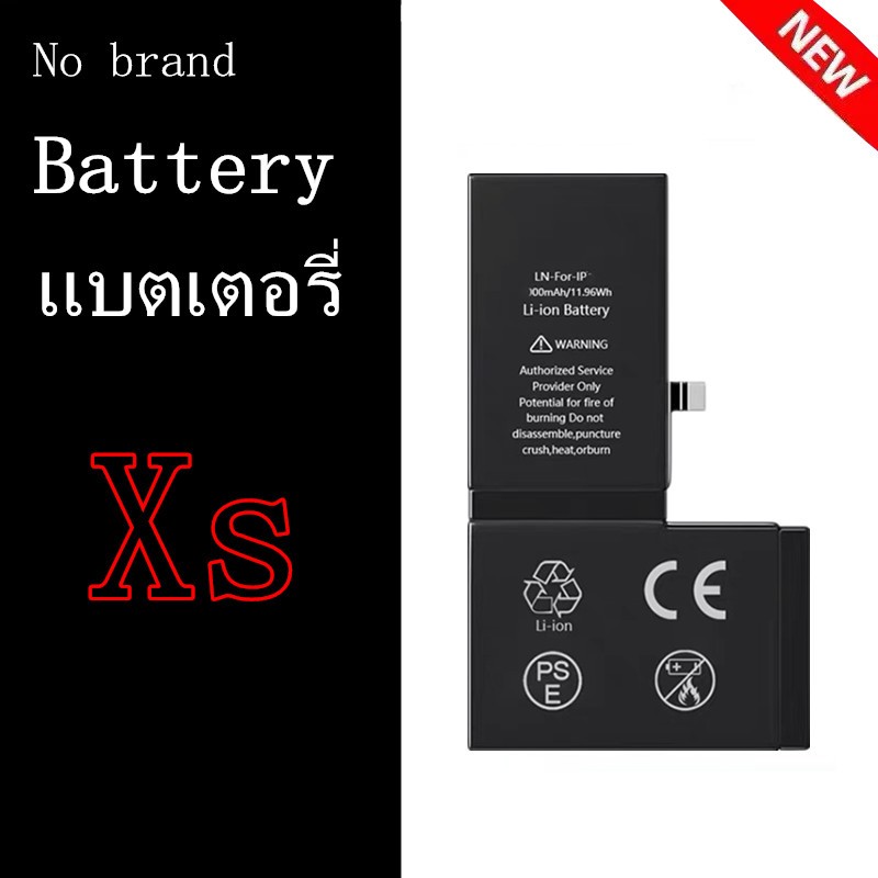 แบตเตอรี่ สำหรับไอโฟน Xs Battery No brand แบตXs | Shopee Thailand