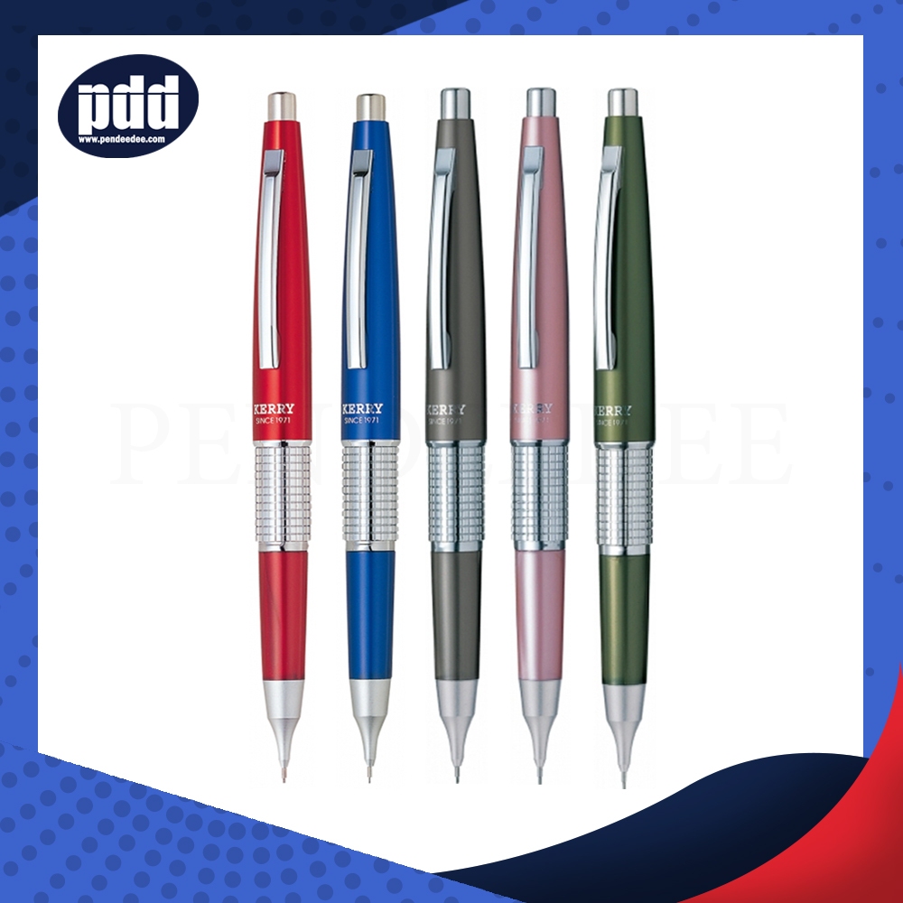 pentel ดินสอกด เพนเทลเคอร์รี่ -Pentel Kerry Mechanical Pencil P1035 ...
