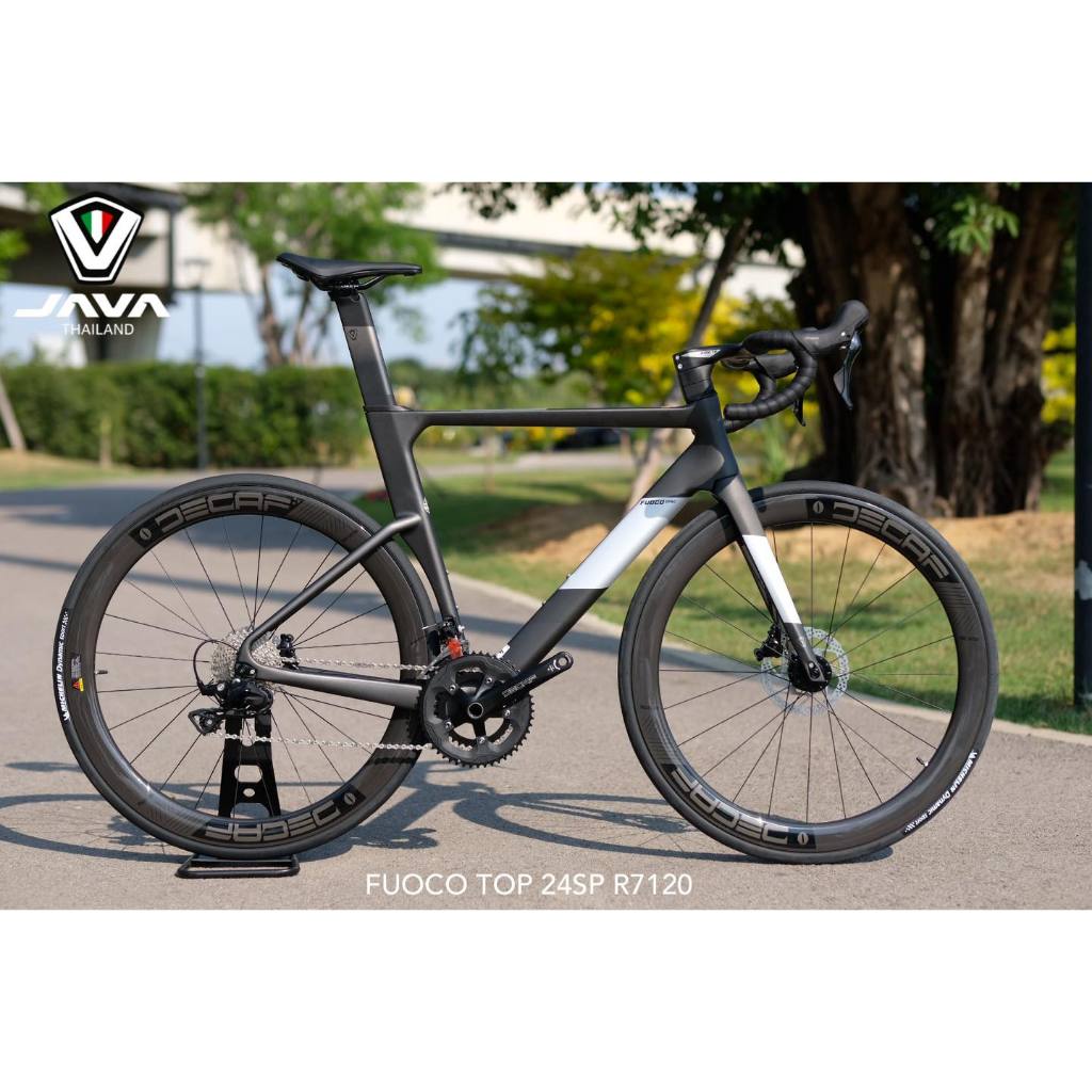 เสือหมอบฟูลคาร์บอน 𝗝𝗔𝗩𝗔 𝗙𝗨𝗢𝗖𝗢 𝗧𝗢𝗣 𝟮𝟰𝘀𝗽 ดิสน้ำมันเต็มระบบ มาพร้อมชุด ...