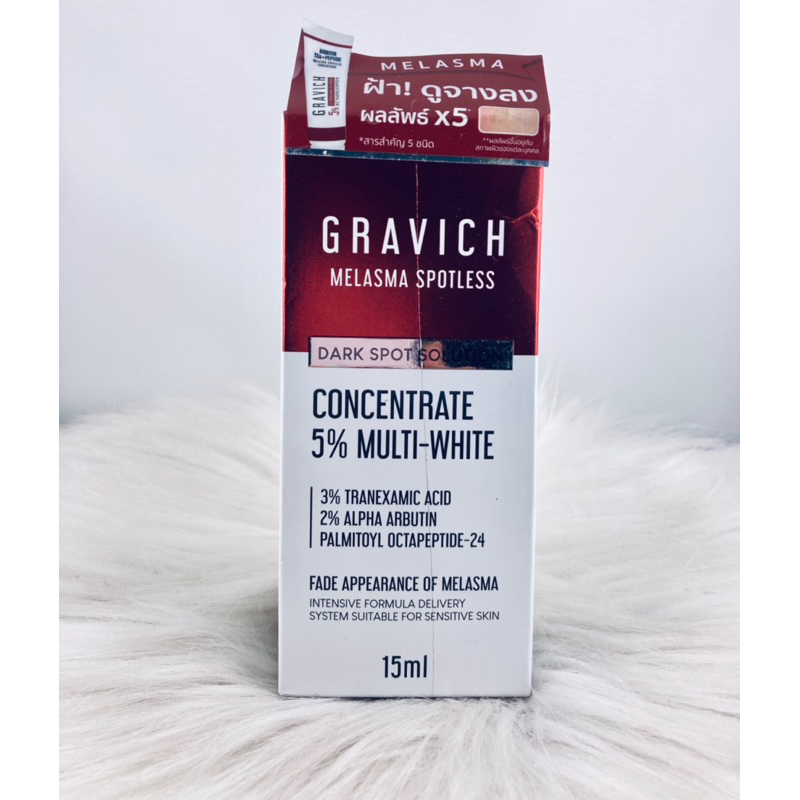 Gravich Melasma Spotless Concentrate Cream ฝ้าดูจางลง เหมาะสำหรับผิวแพ้ ...