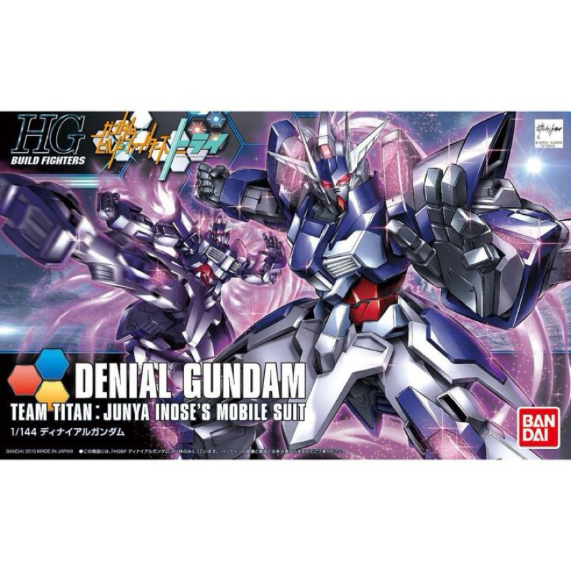 HG Denial Gundam (Junya Inose) | Shopee Thailand