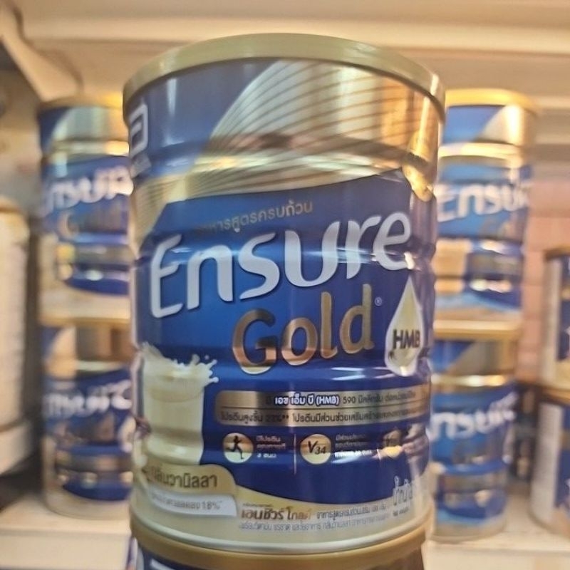 Ensure Gold HMB เอนชัวร์ โกล์ดกลิ่นวนินลา(800gx1กระปอง) | Shopee Thailand