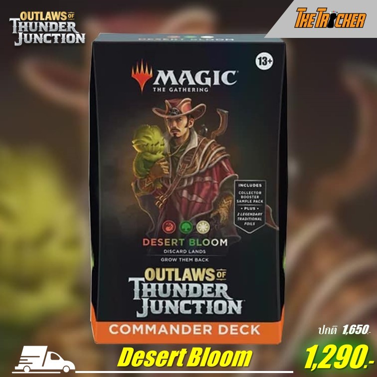 MTG Outlaws of Thunder Junction (OTJ) Commander Decks มี 4แบบให้เลือก ...