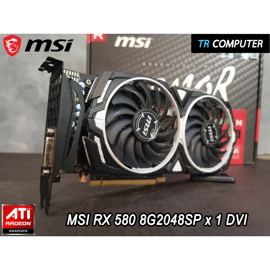 การ์ดจอ AMD RX580 4G-8G//RX570 4G-8G//RX480 4G-8G//RX470 4G-8G มือสอง ต่อไฟเพิ่ม 8พิน | Shopee ...
