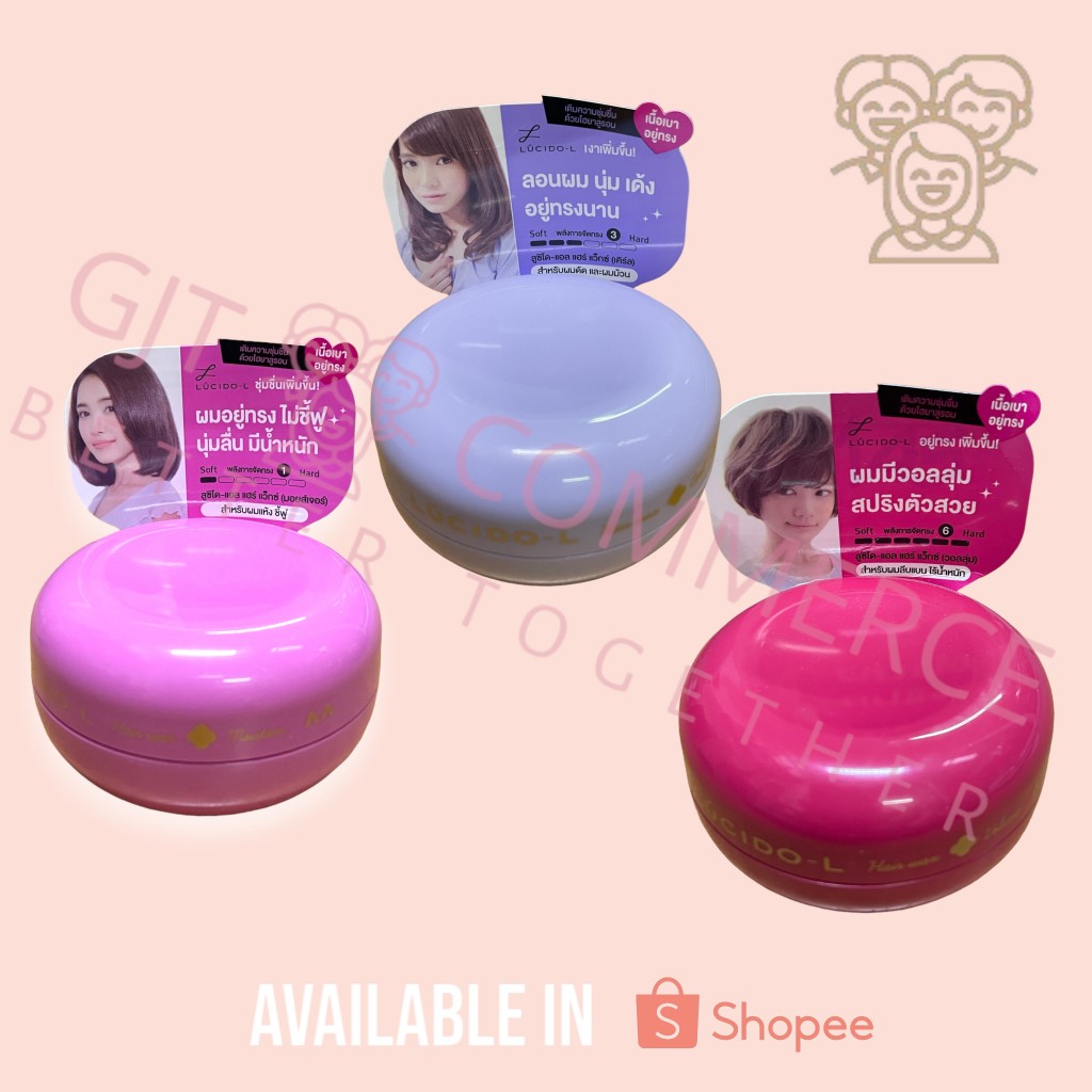 ลูซิโด้-แอล แฮร์ แว็กซ์ 60 กรัม (Lucido - L Hair Wax 60 g.) | Shopee Thailand