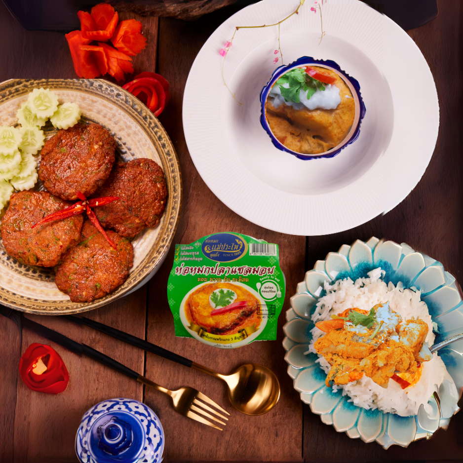 ห่อหมก พุดดิ้ง แม่ประไพ (มีอย.,HALAL,GHP CODEX,Bangkok Brand,Thai ...