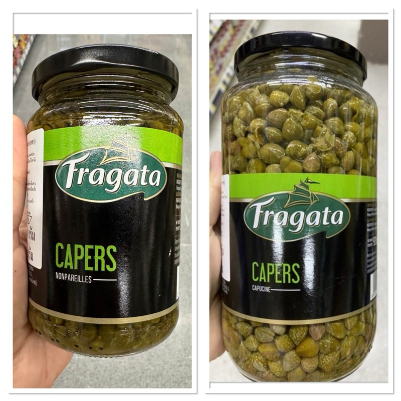 เมล็ด คาเปอร์ ในน้ำเกลือ ตรา ฟรากาตา 935 G. Capers Brine ( Fragata ...
