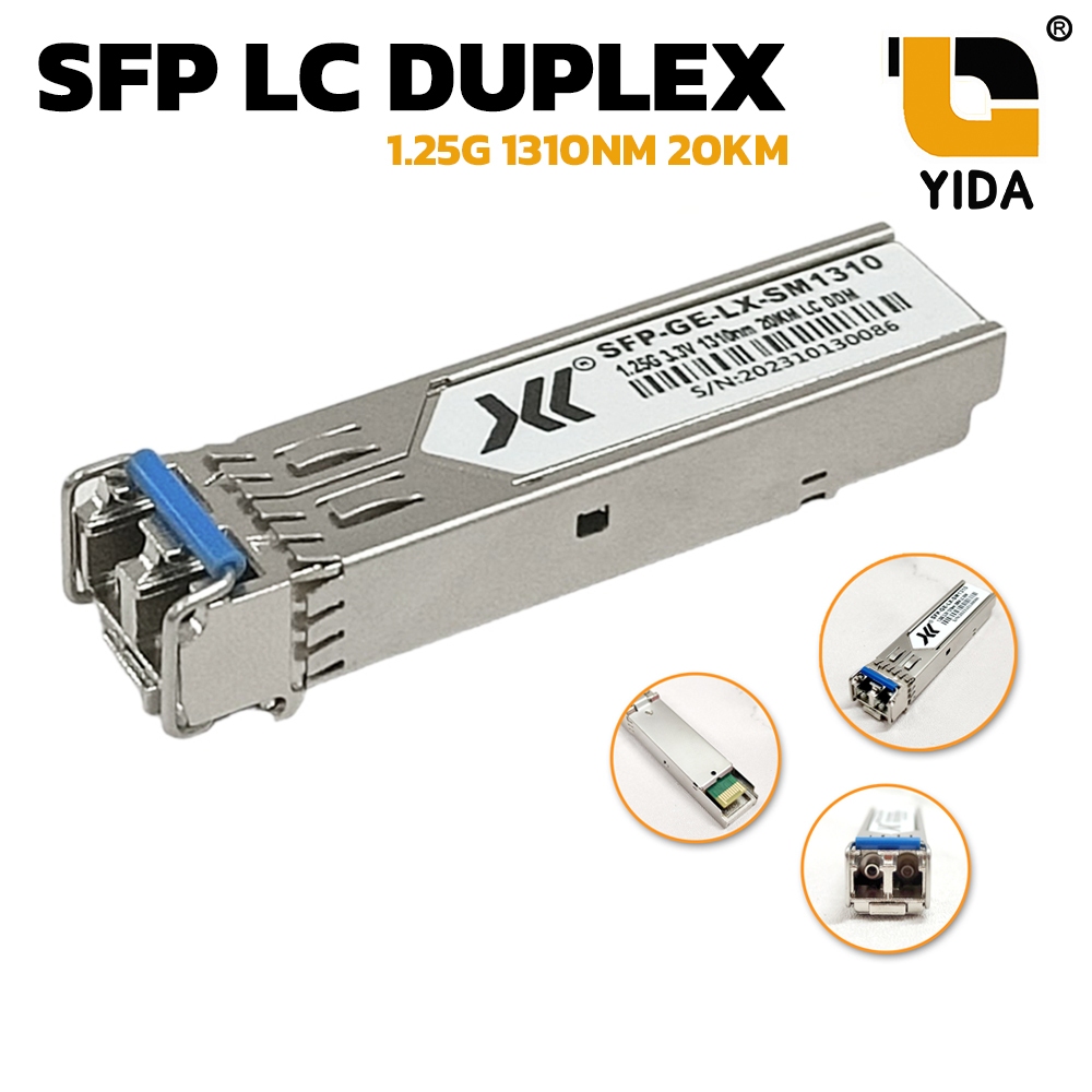 Sfp Module LC duplex Single Mode 1310/1550nm (WDM-BIDI) ความเร็ว 1.25G ...