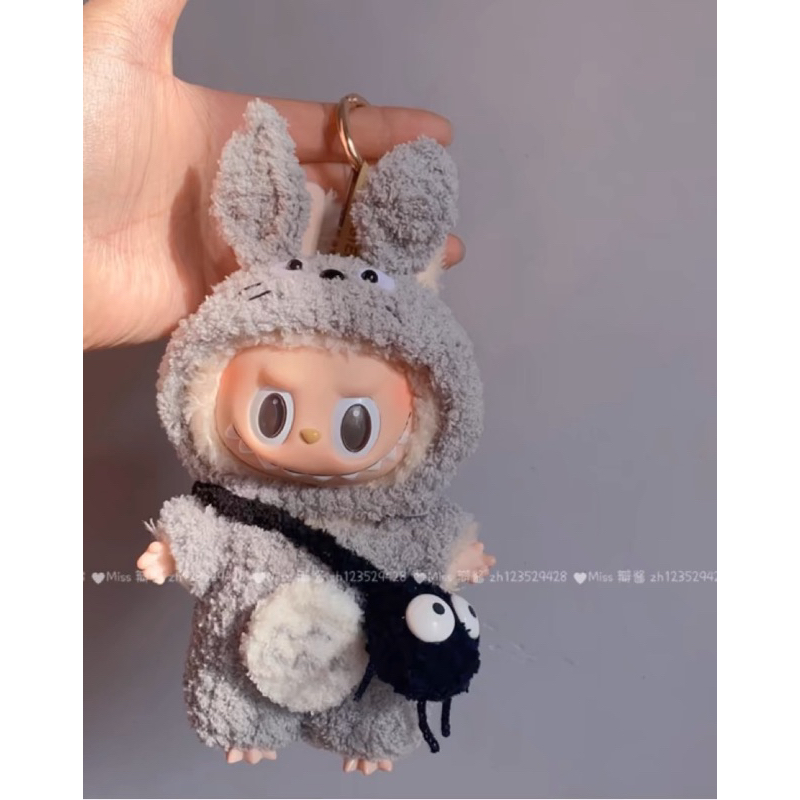 ชุดน้องบู้โตโตโร่ ชุดลาบูบู้ ชุดTotoro ชุดlabubu | Shopee Thailand