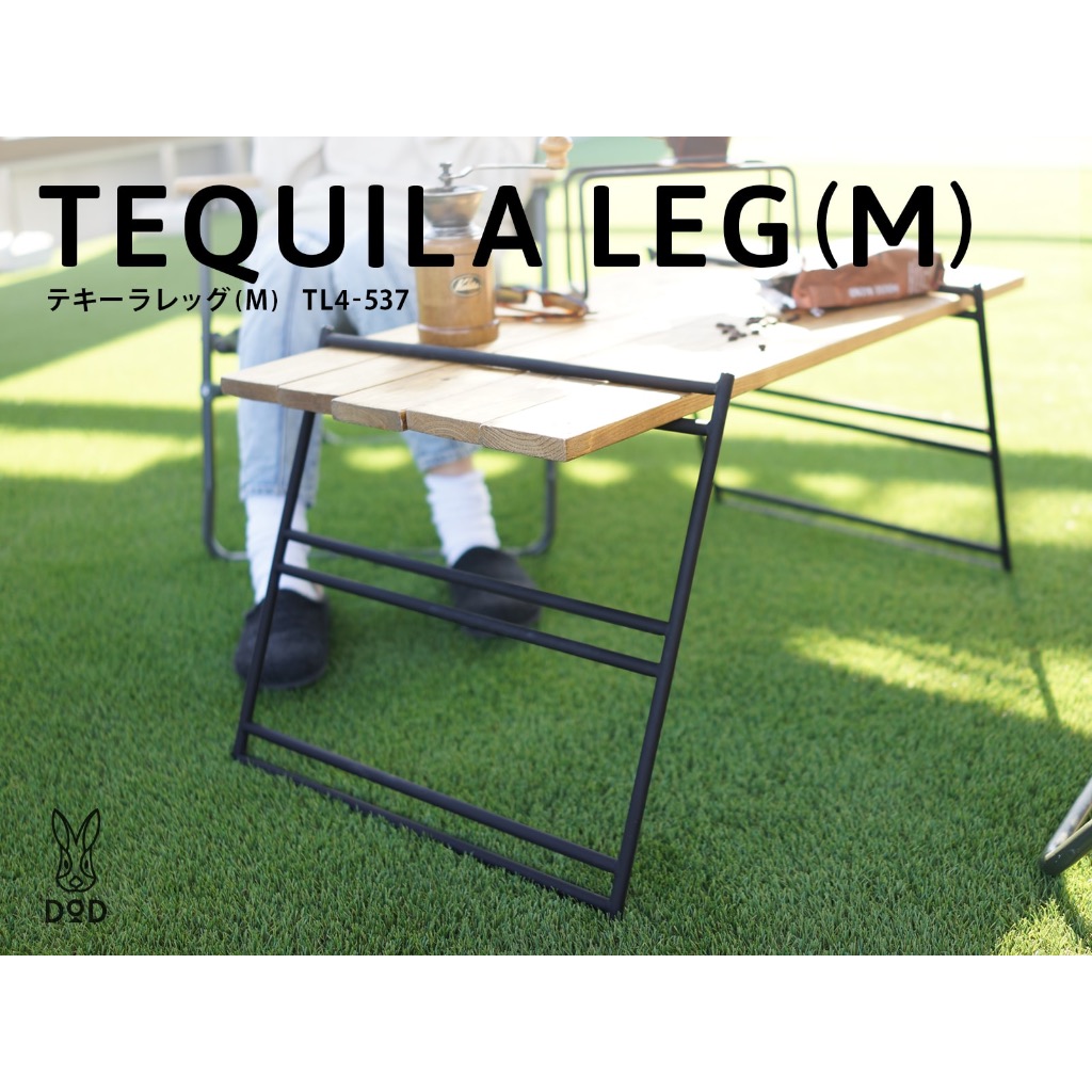 DoD Tequila leg M ขาโต๊ะ.สามารถเข้าชุดกับ Tequila Table | Shopee Thailand