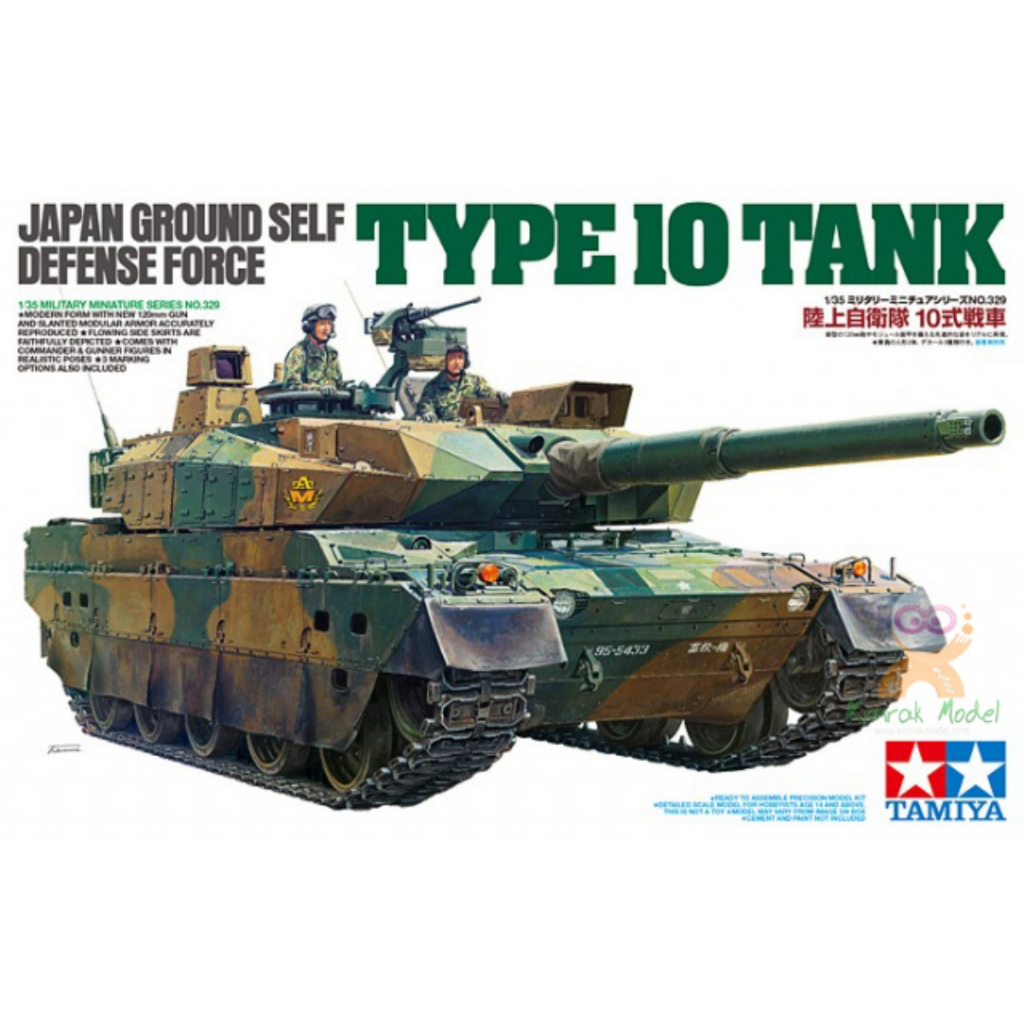 TAMIYA 35329 TYPE 10 TANK [1/35] | Shopee Thailand