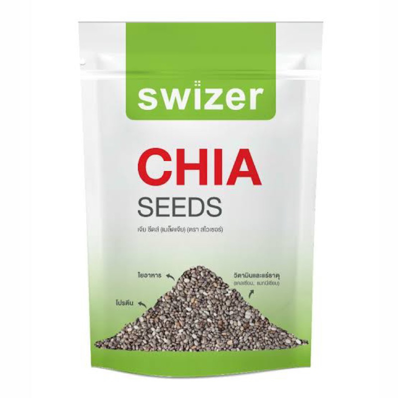 Swizer chia seeds สไวเซอร์ เมล็ดเจีย 200กรัมfl natural organic | Shopee ...