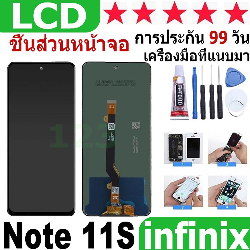 หน้าจอ สามารถใช้ได้กับ Infinix Note 11S,X698 หน้าจอใช้ สำหรับ Infinix ...