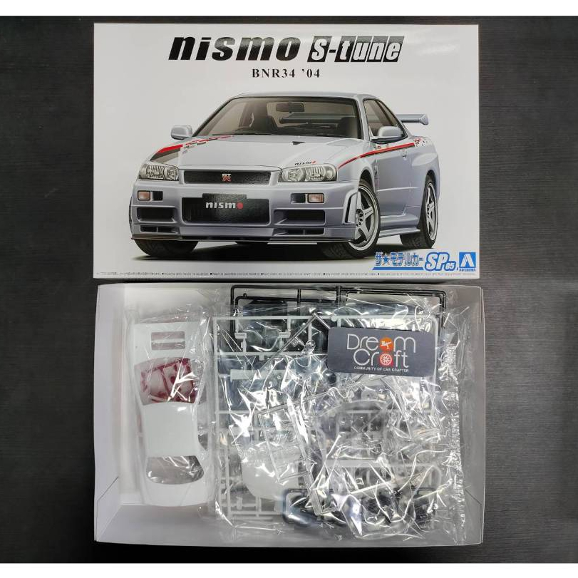 AOSHIMA MCSP05 1/24 Nissan BNR34 Skyline GT-R NISMO S-TUNE `04 (โมเดลรถยนต์ Model DreamCraft ...