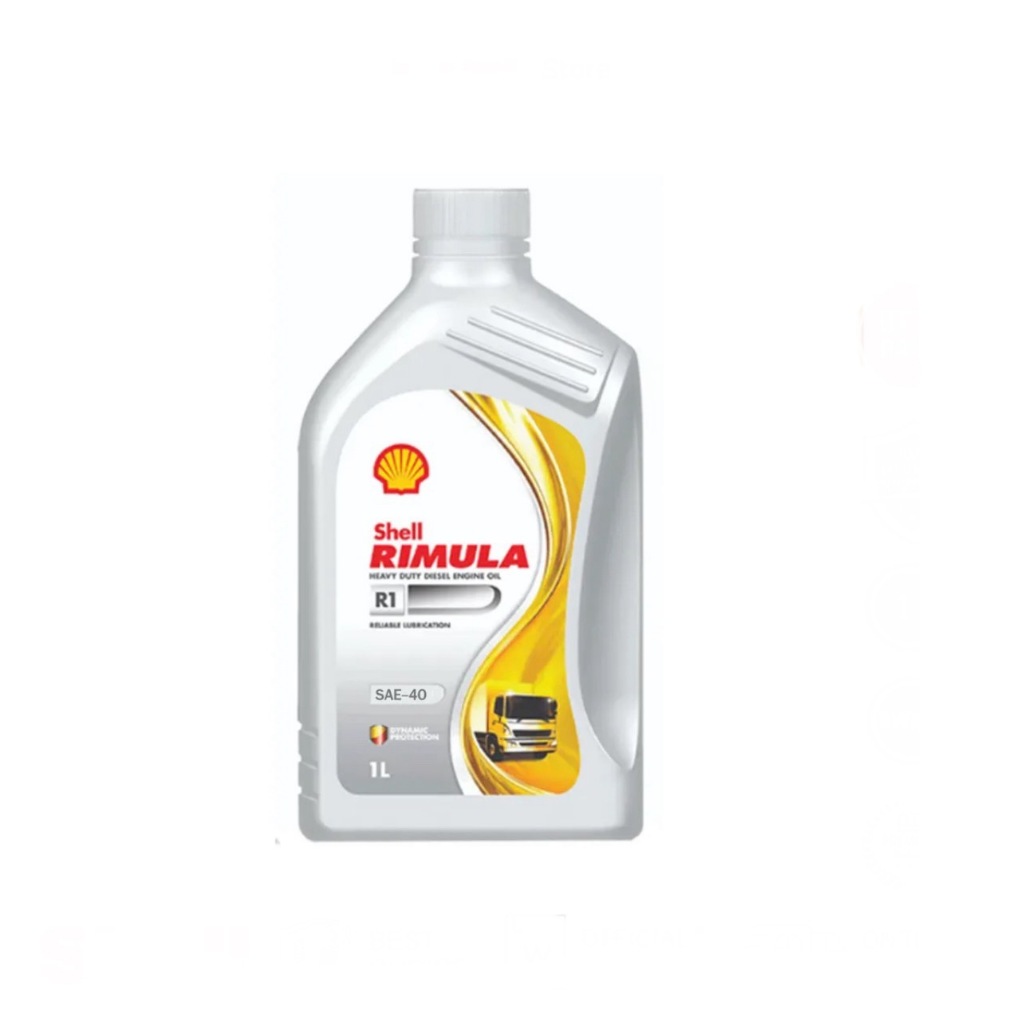 Sell Rimula R1 SAE-40 1L น้ำมันหล่อลื่น เชลล์ ริมูล่า R1 ขนาด 1ลิตร ...