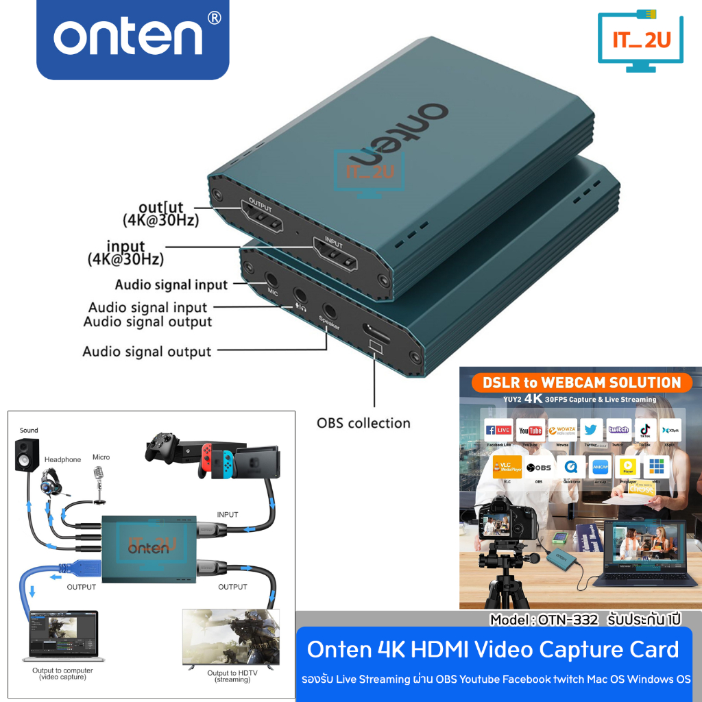 ONTEN OTN-332 Audio Video 4K Capture Card | Shopee Thailand